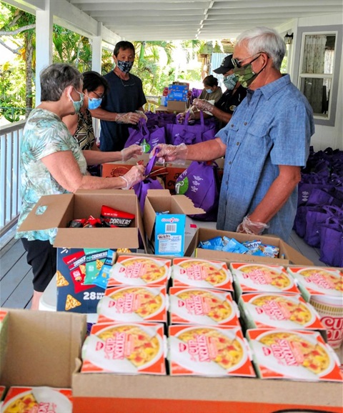 Recycling Community Service - Kauai County, HI